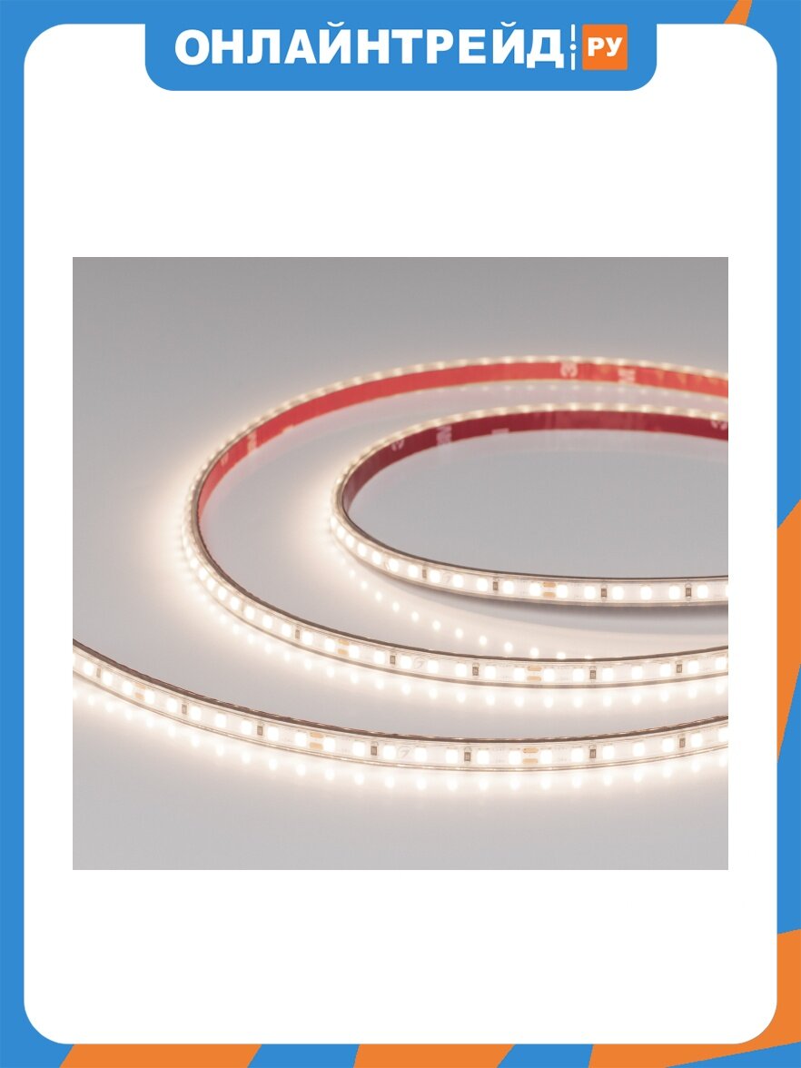 Светодиодная лента герметичная Arlight RTW-PS-A140-7mm 24V Day4000 10 W/m, IP67, 5m CRI>90 (Упаковка 5 метров)