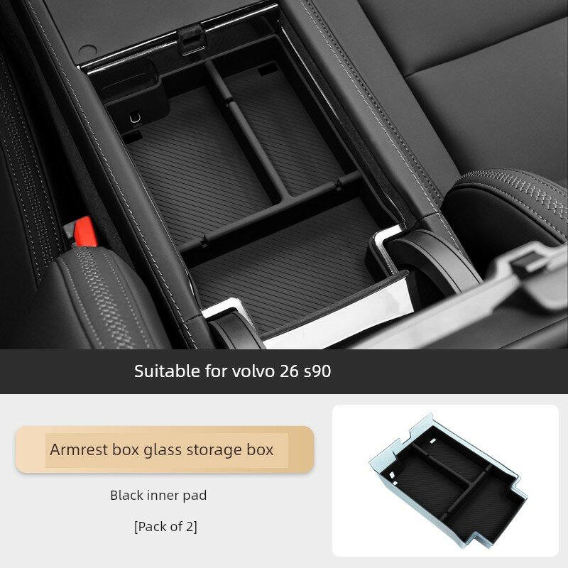 Консольная коробка для хранения для Volvo S90 2026 с черным вкладышем