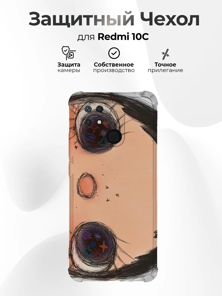 Чехол на Redmi 10C с принтом y2k Аниме