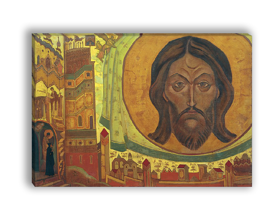 "И мы видим", Рерих Николай Константинович, картина (репродукция) (40х29 см / на подрамнике)