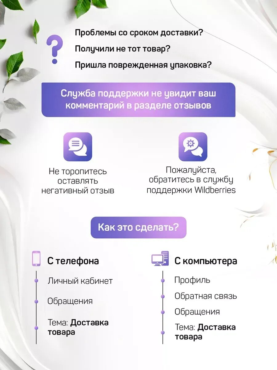 Клипса для имитации пирсинга, желтый — фото 1