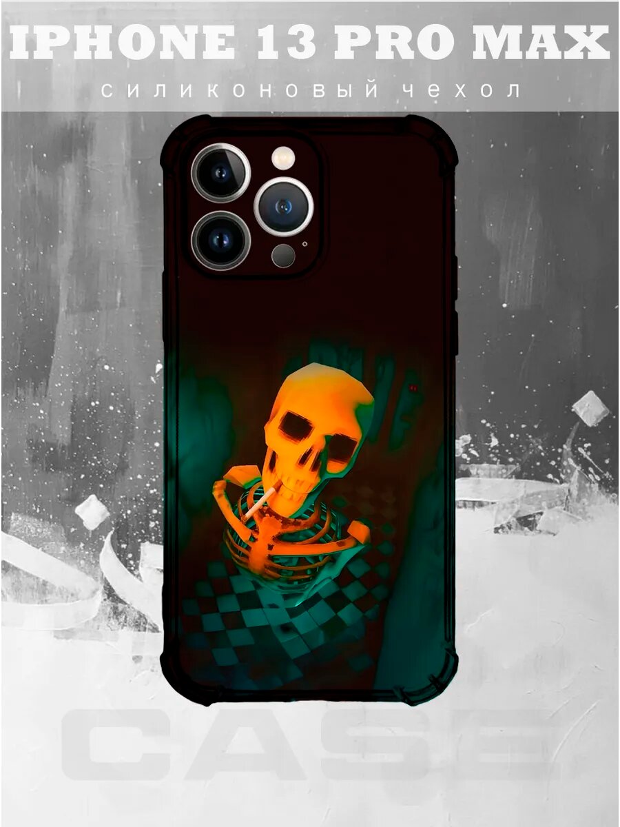 Чехол на IPHONE 13 PRO MAX с принтом скелет
