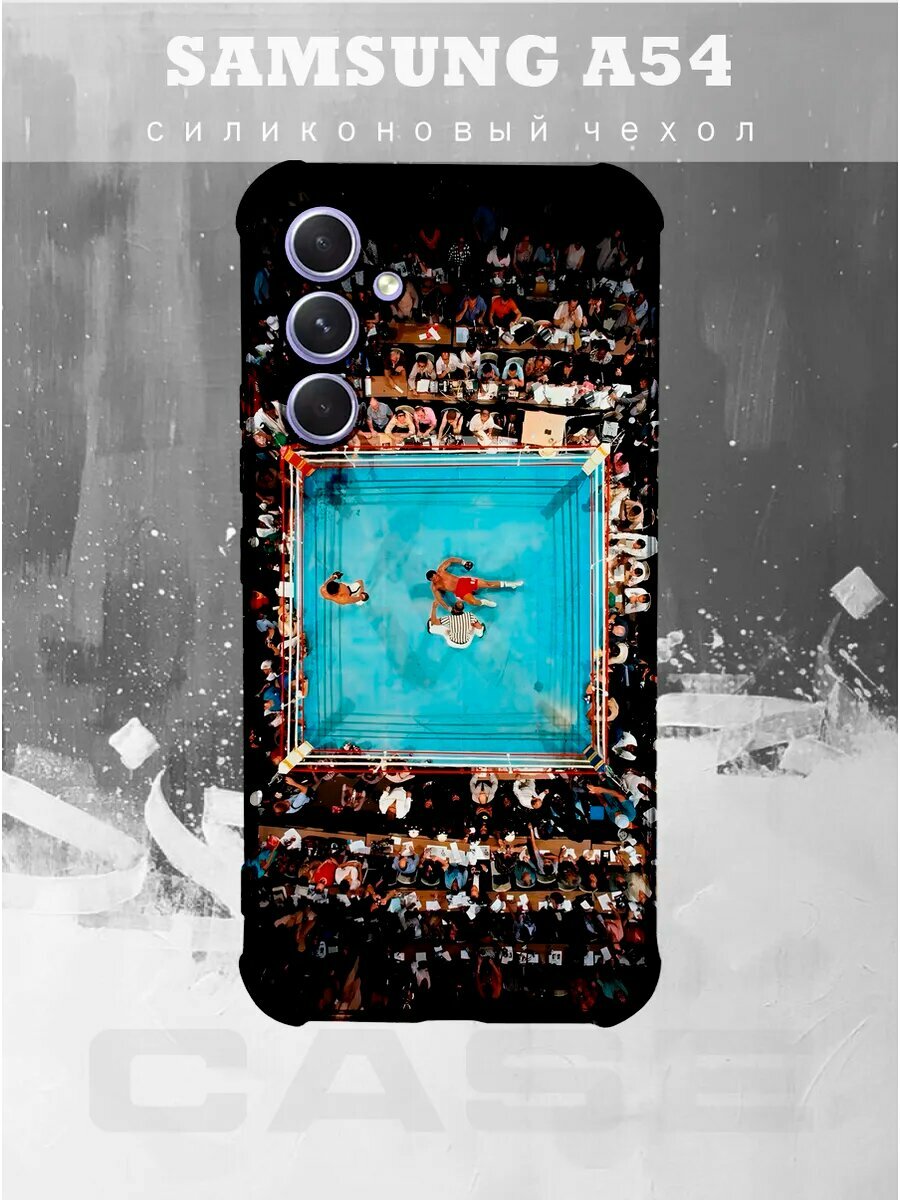 Чехол на Samsung A54 с принтом Юфс Бокс