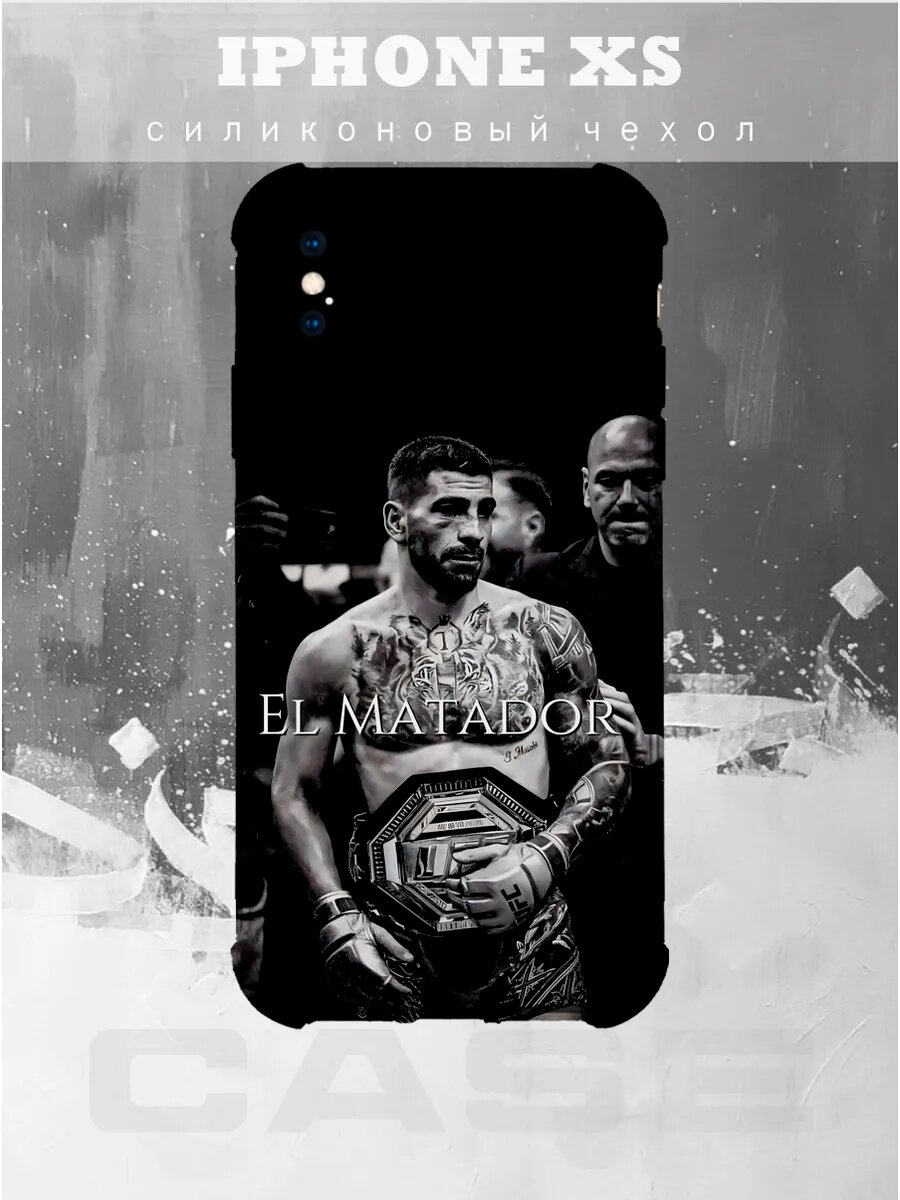 Чехол на IPHONE XS с принтом el matador
