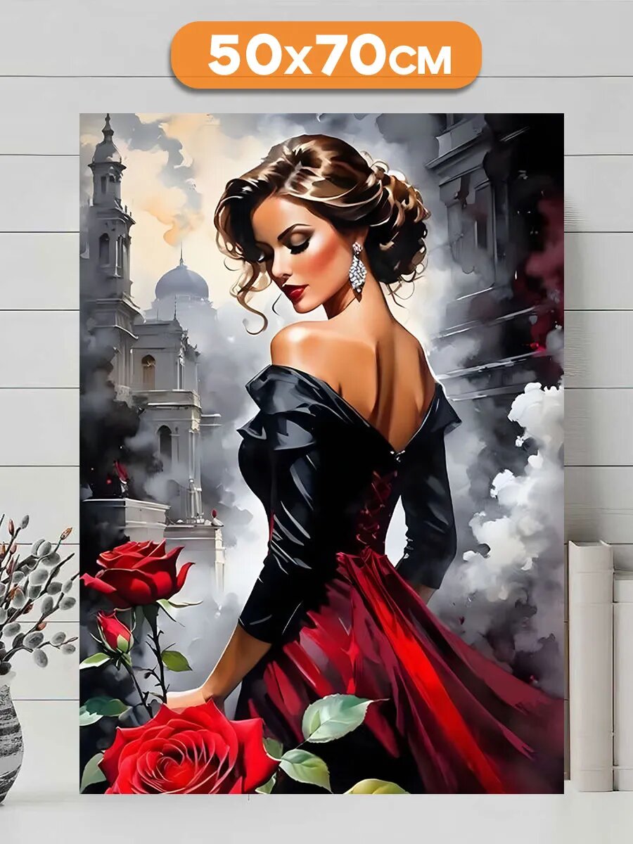 Картина на стену для дома Модная Девушка с розами 50х70 см