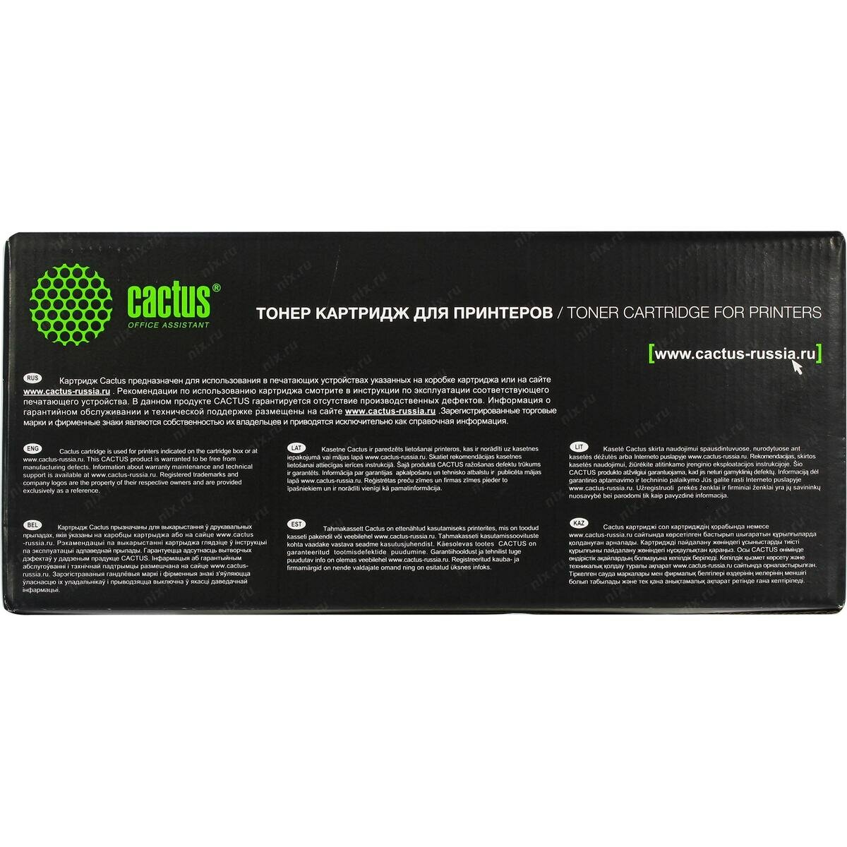 Картридж Cactus CS-TK1270 Black для Kyocera MA4000x/MA4000fx/MA4000wifx — фото 1