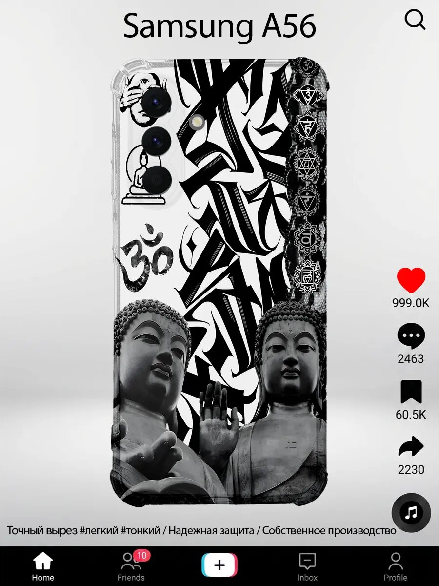 Чехол на iPhone 13 с принтом Будда