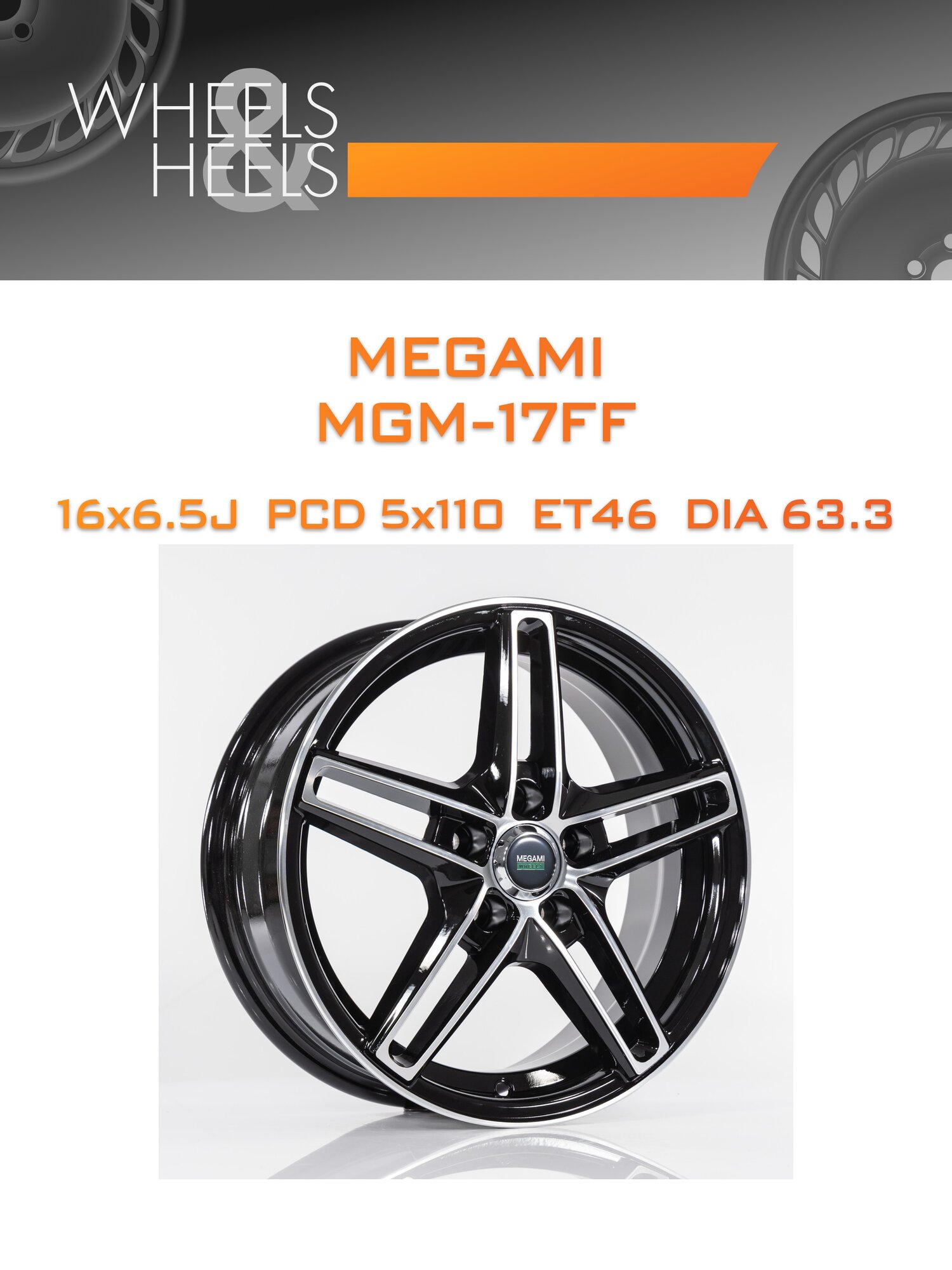 Диск автомобильный литой Megami MGM-17FF 16x6.5 5x110 et46 dia63.3 bkf