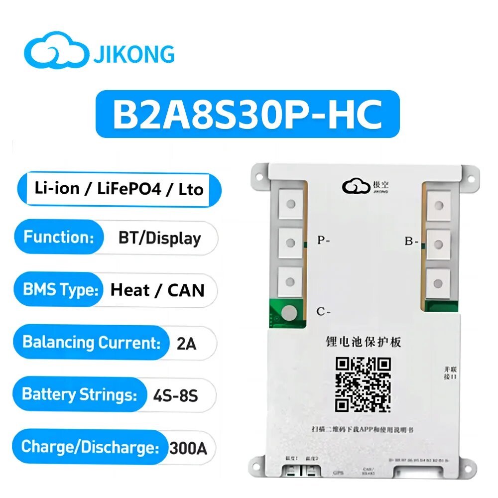 JIKONG BMS B2A8S30P-HC LiFePO4 300A 2A