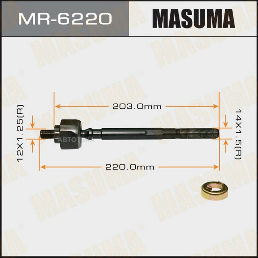 Тяга рулевая HONDA C-RV MASUMA MR6220