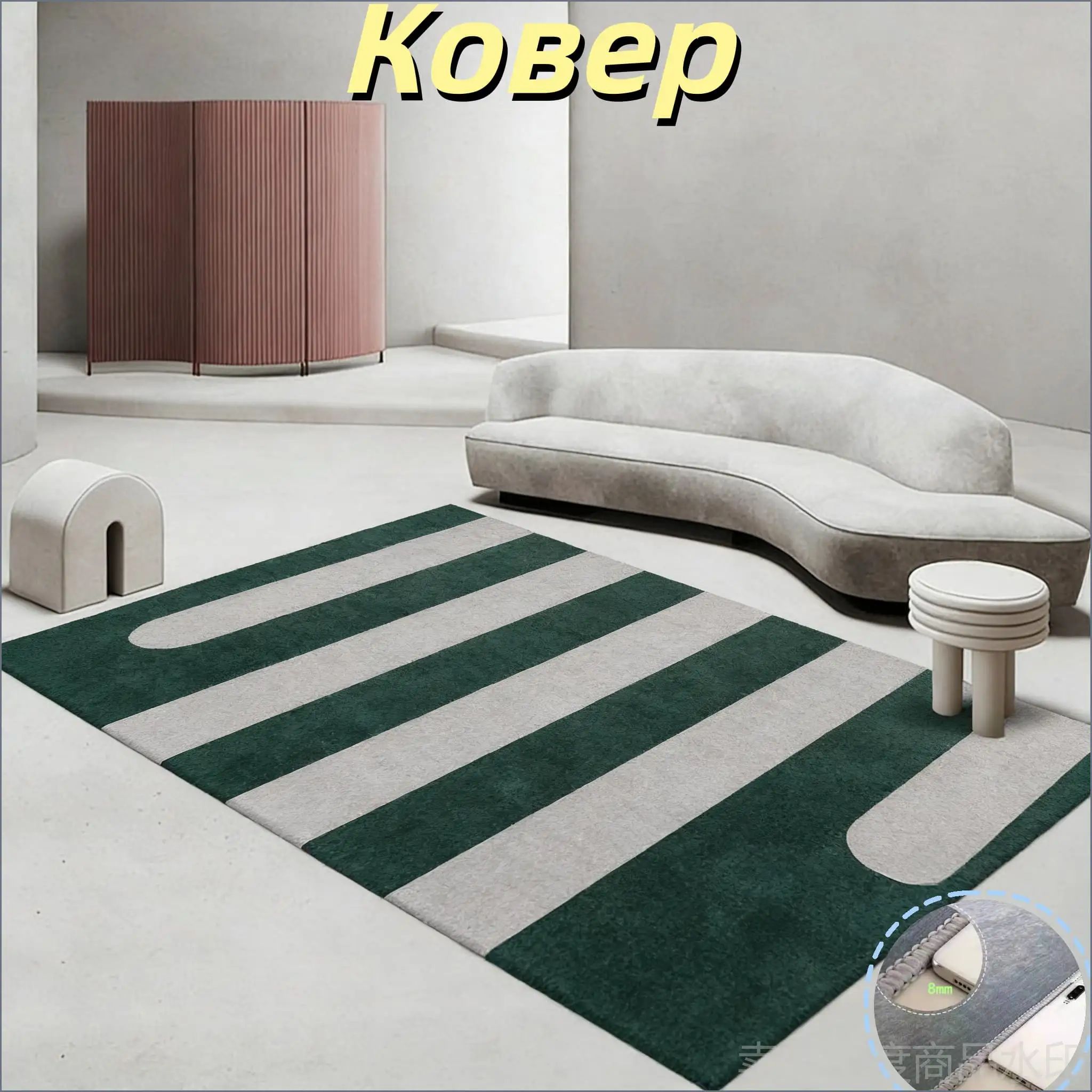 Ковер безворсовый 200x350 см геометрический темно-зеленый