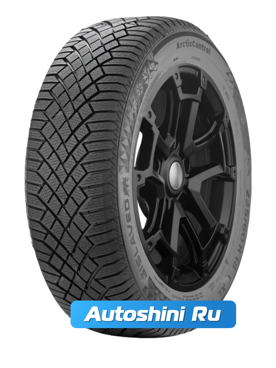 Шины зимние Gislaved Arctic Control 215/65 R17 103T (нешип) XL — фото 1
