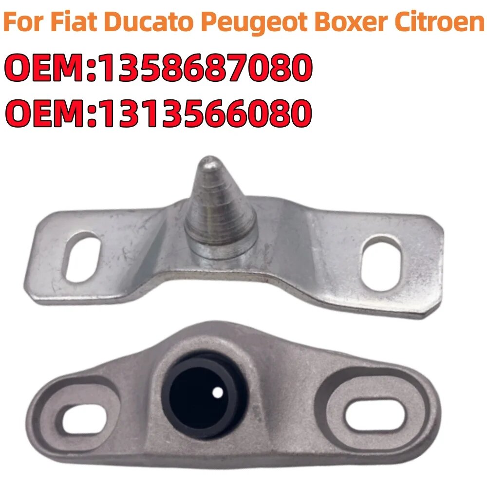 Для Fiat Ducato, Peugeot Boxer, Citroen Jumper 1994-2012: Направляющие-ограничители сдвижной 1 Set