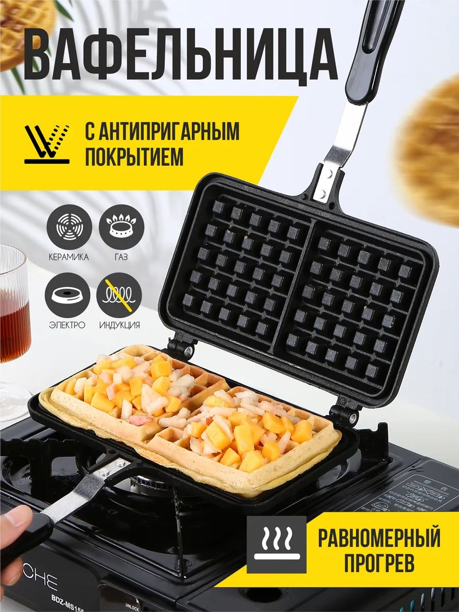 Мультипекарь 99O6031317, черный