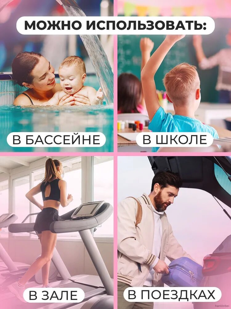 Аксессуары для плавания Мешок для мокрых вещей Серый Политекc, Полиэстер, Полиэфирное волокно — фото 1