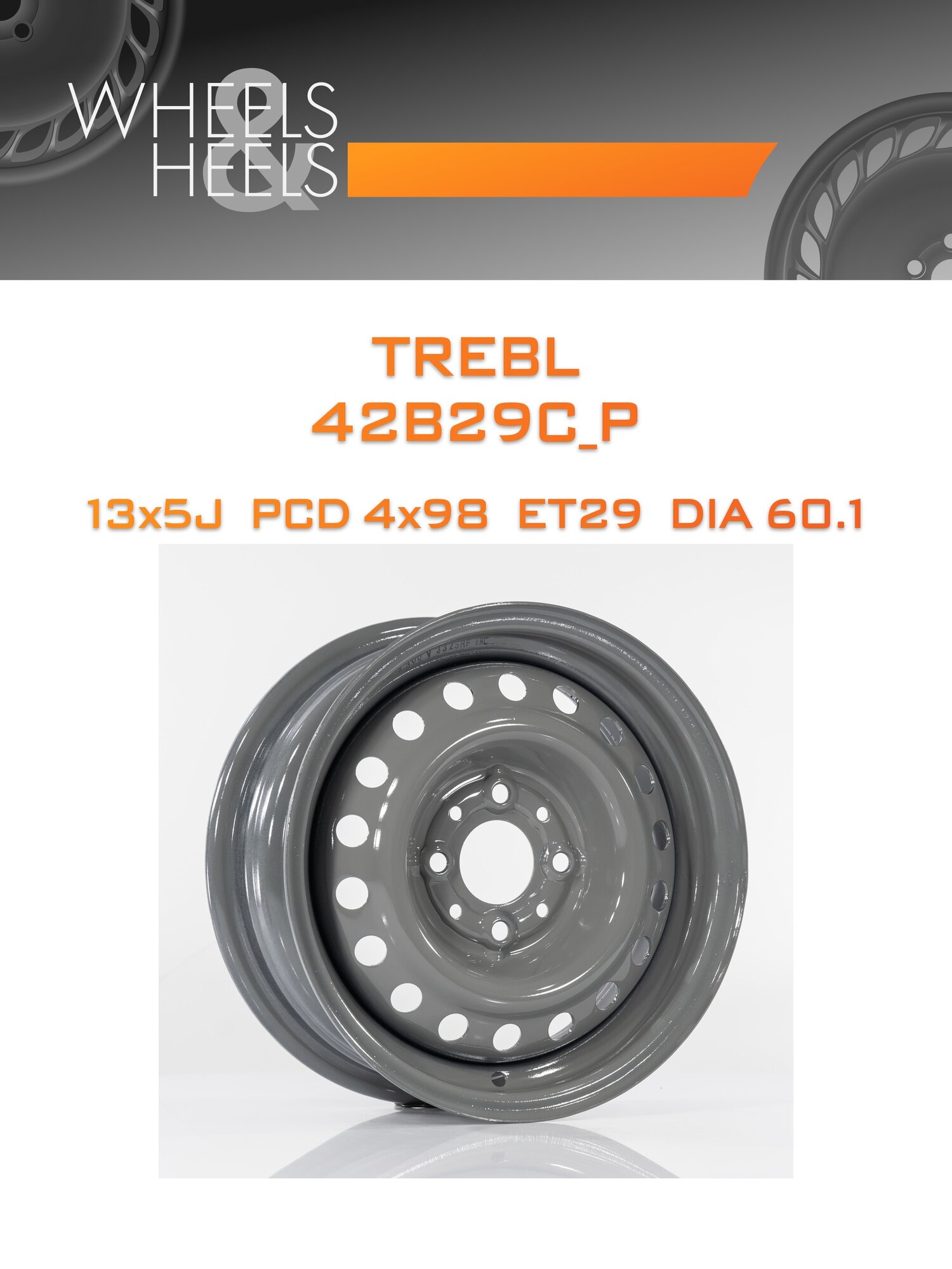 Диск автомобильный стальной TREBL 42B29C_P 13x5 4x98 et29 dia60.1 green
