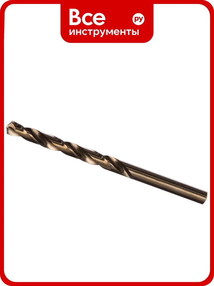 Сверло Standard по металлу (8х75/117 мм; HSS-CO) Bosch 2608585860