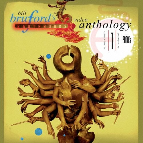Музыка CD Bill Bruford's Earthworks - Video Anthology Vol.1:2000s 2CD+DVD