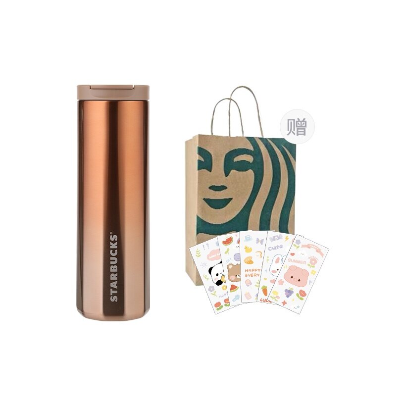Термокружки Starbucks