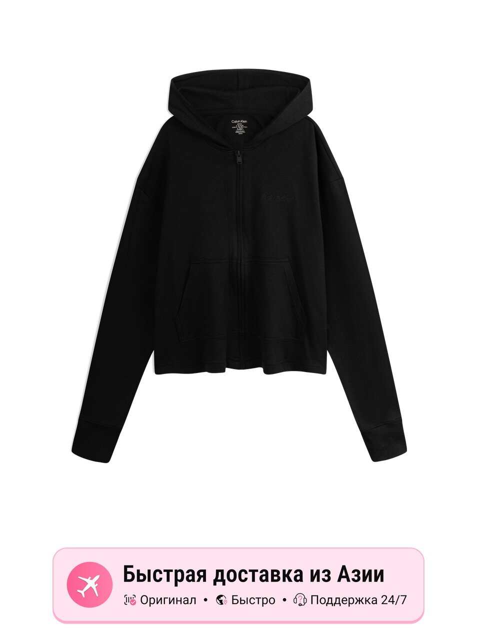 Свитшот CALVIN KLEIN 1373690381, 1 шт.