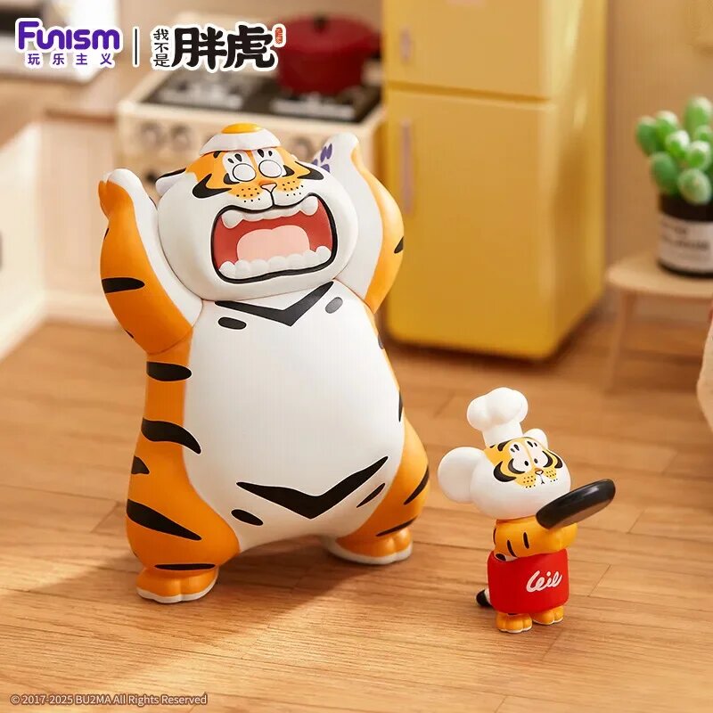 Фигурки-сюрприз MEET PHOENIX I Am Not Fat Tiger V2 Open- Where is My