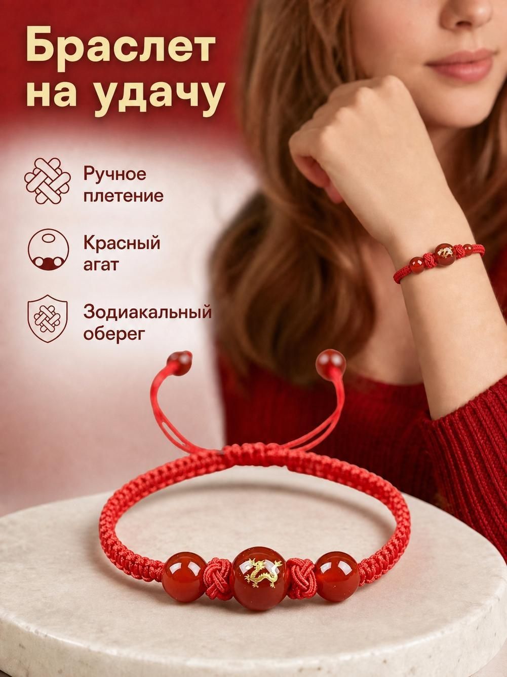 Шарм