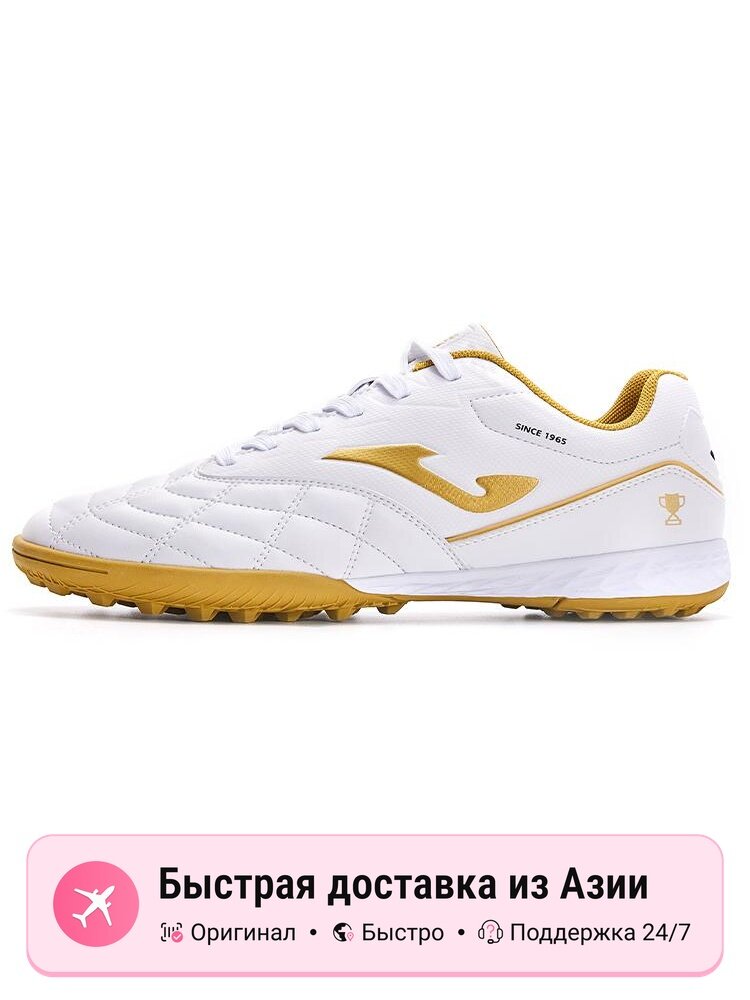 Бутсы JOMA