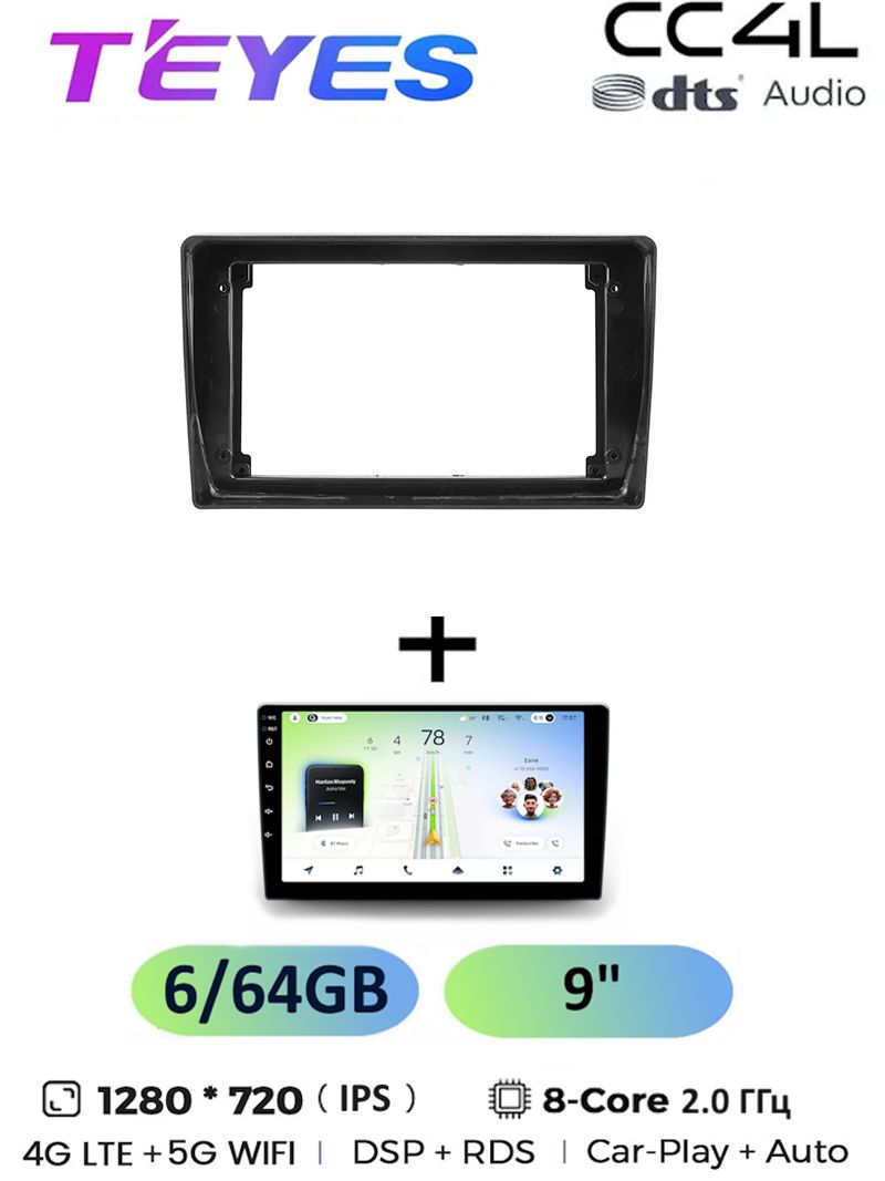 Магнитола Teyes CC4L 6/64 Gb Honda HR-V GH 1998-2006 F2 для Android магнитол 9 дюймов, 8-ми ядерный процессор, IPS экран, 4G, Wi-Fi, CarPlay, dts Audio