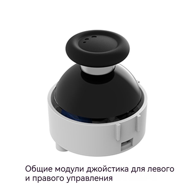 K-SILVER JT13 PRO модуль стиков для ZD Ultimate Legend, регулируемый демпфер, чёрный колпачок.