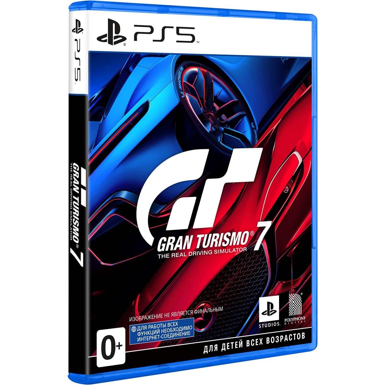 PS5 игра PlayStation Gran Turismo 7