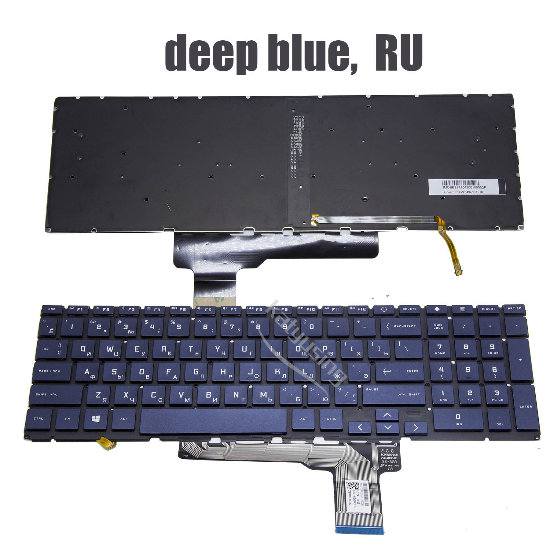 Клавиатура для HP Victus 16-e 16-D 16-R 15-FA 15-FB 15Z-FB с подсветкой Синий