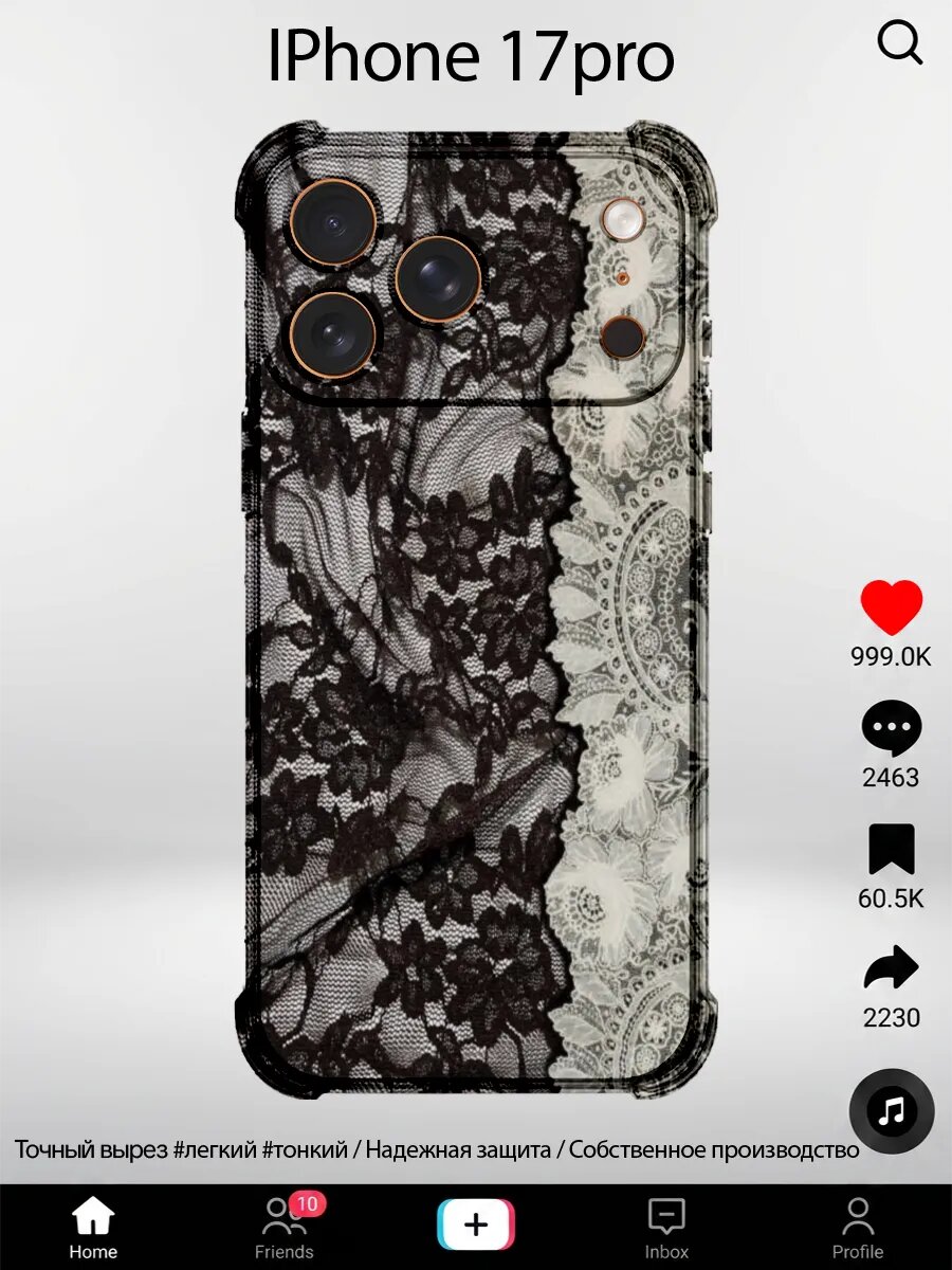 Чехол на iPhone 17 Pro с принтом y2k