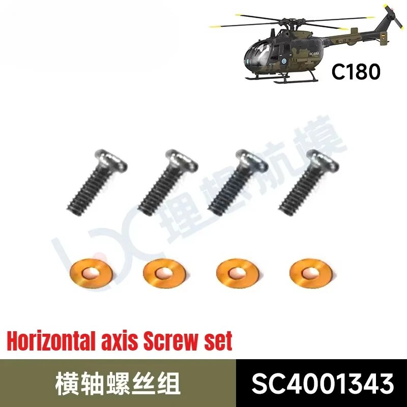Запчасти для RC ERA C180 BO105 AEOLIAN feathring screws