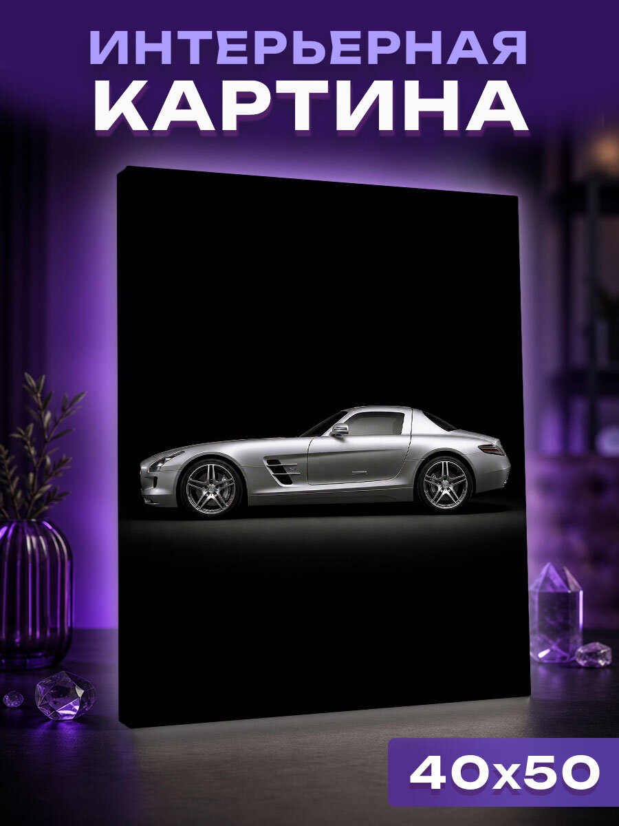 Интерьерная картина Серебряный силуэт в темноте
