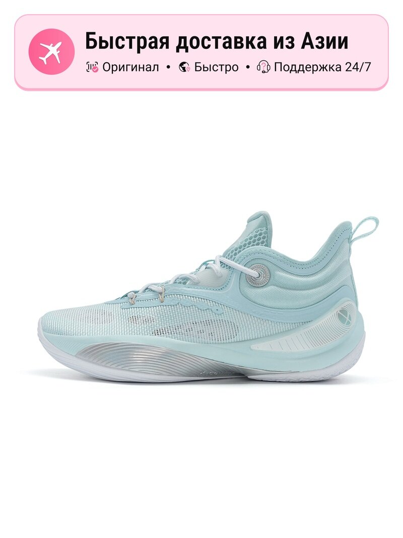 Кроссовки Xtep Adizero XT