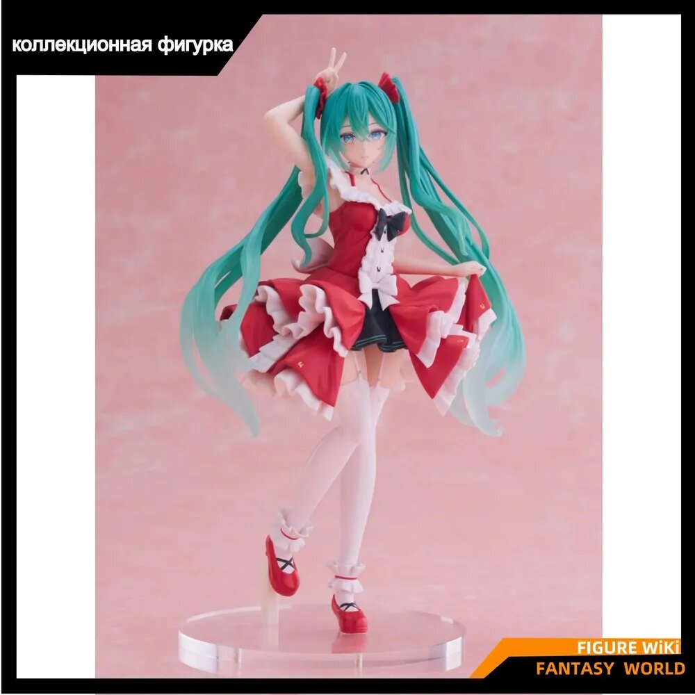 Фигурка Хацунэ Мику Лолита TAiTO / Hatsune Miku Lolita Fashion Figure