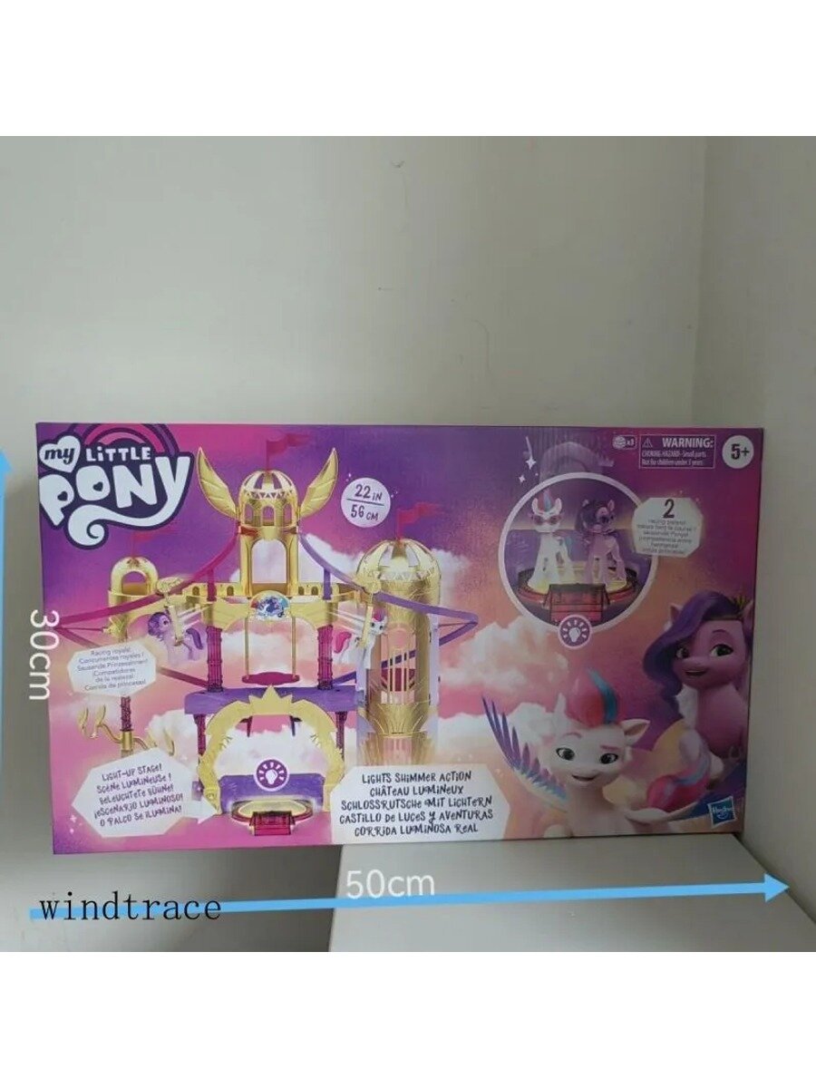 My Little Pony & Mighty Jaxx-KWISTAL FWENZ, стандартная модель серии