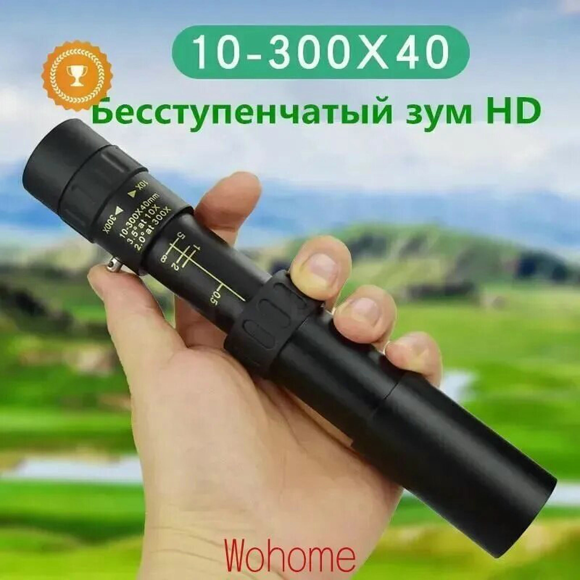 GM Профессиональный монокулярный телескоп 10-300x40 , мощный портативный бинокль с зумом