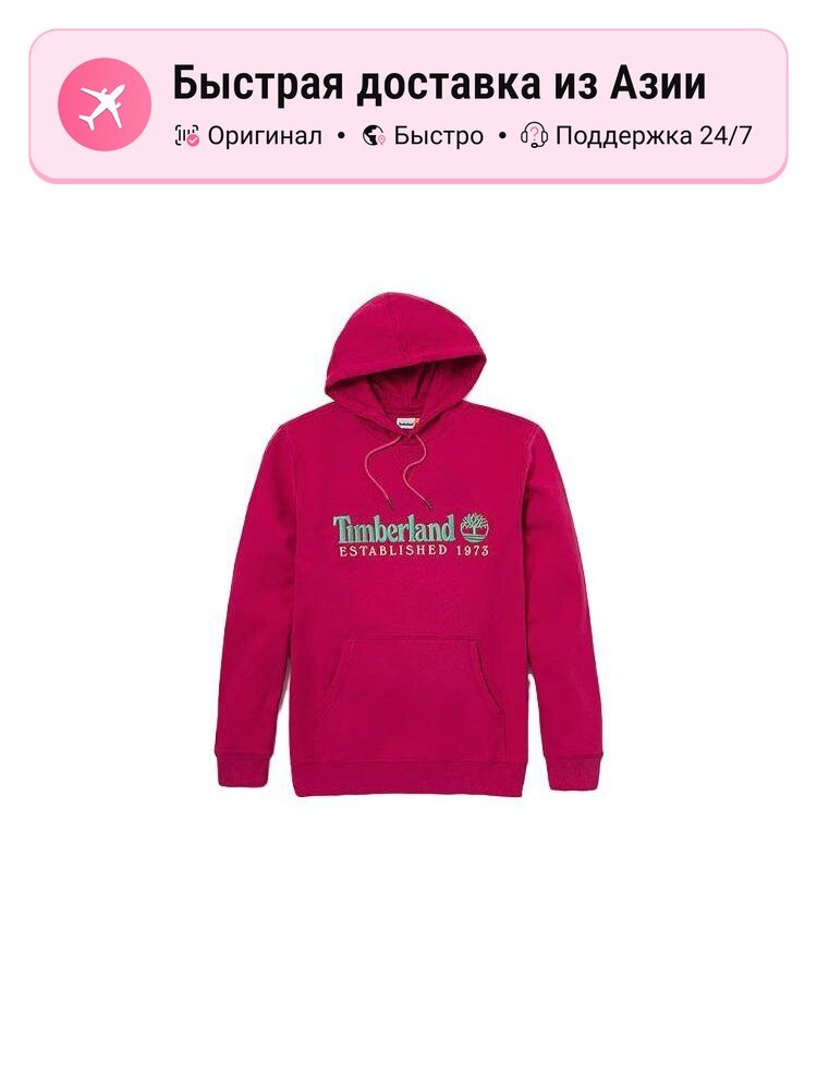 Толстовка Timberland Energetic, 1 шт.