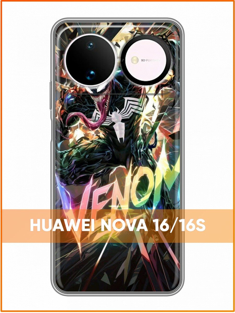 Чехол для Huawei Nova 16 с принтом для мальчиков с Веномом (Хуавей Нова 16)