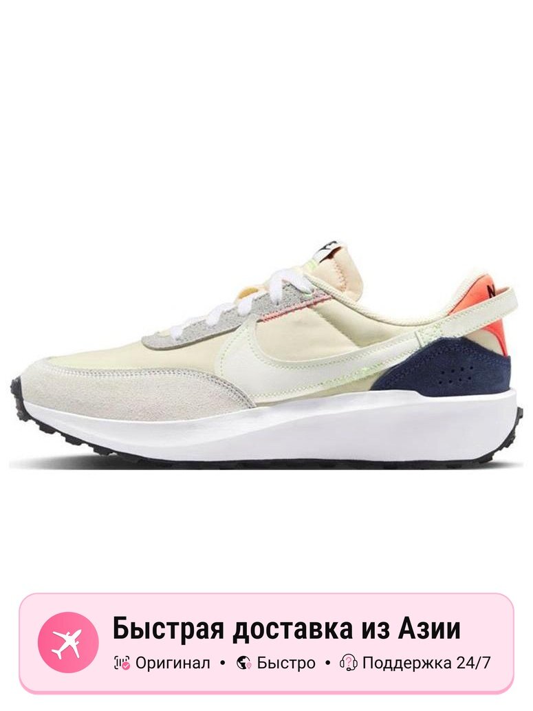Кроссовки NIKE Waffle Debut