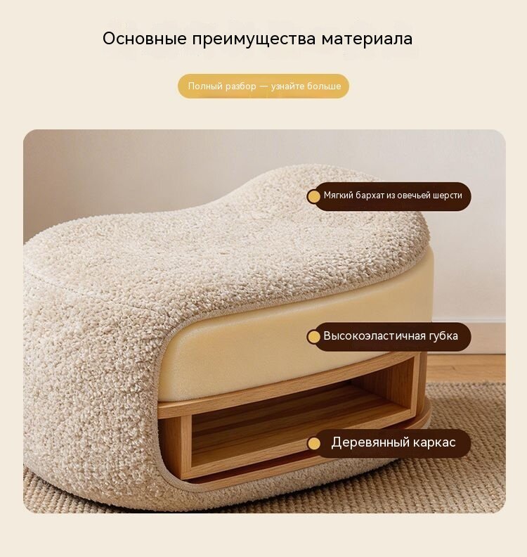 Скамьи для дома — фото 1