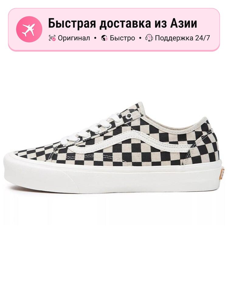 Кроссовки VANS Old Skool