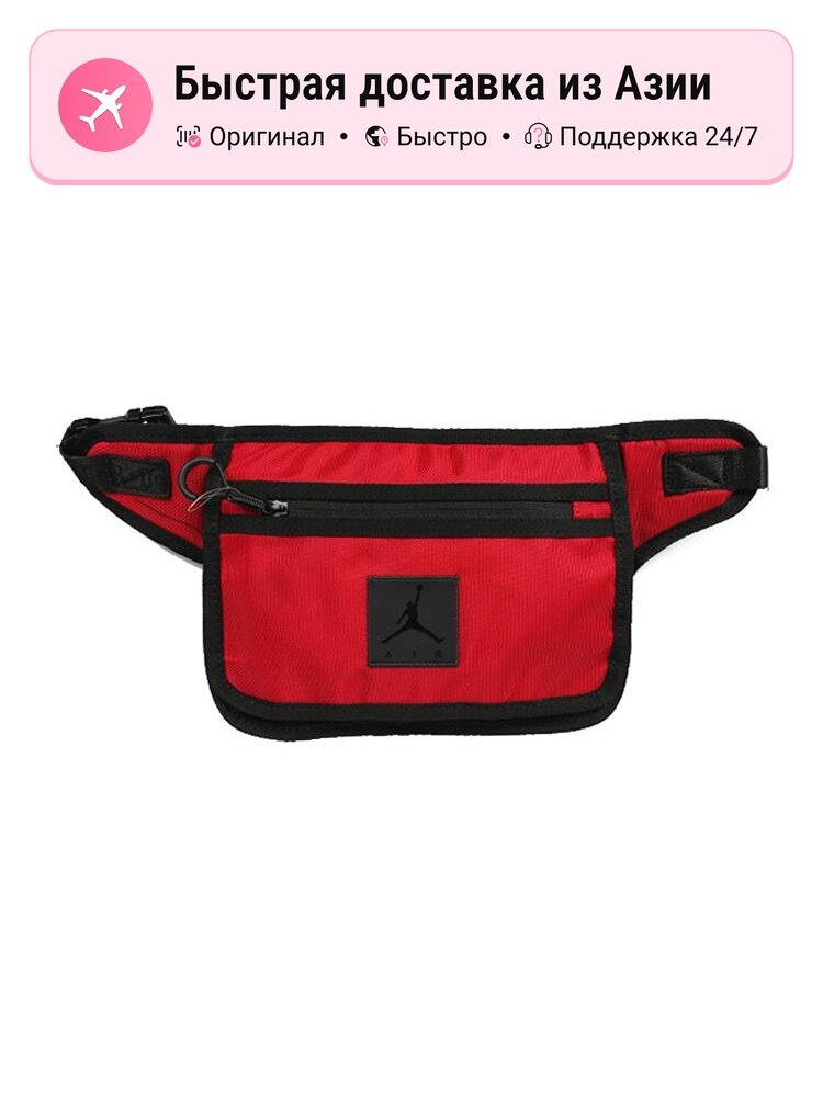 Сумка Jordan Jordan Полиэстеровая поясная сумка Regular Unisex Red