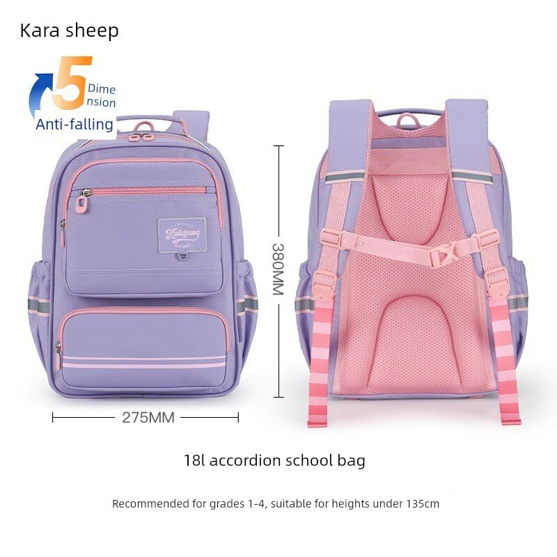 Carayang 18L Ergonomicheskiy Zashchita Spiny Akkordeonnyy Rukavnyy Chelovek dlya Shkolnikov - Lavender Purple