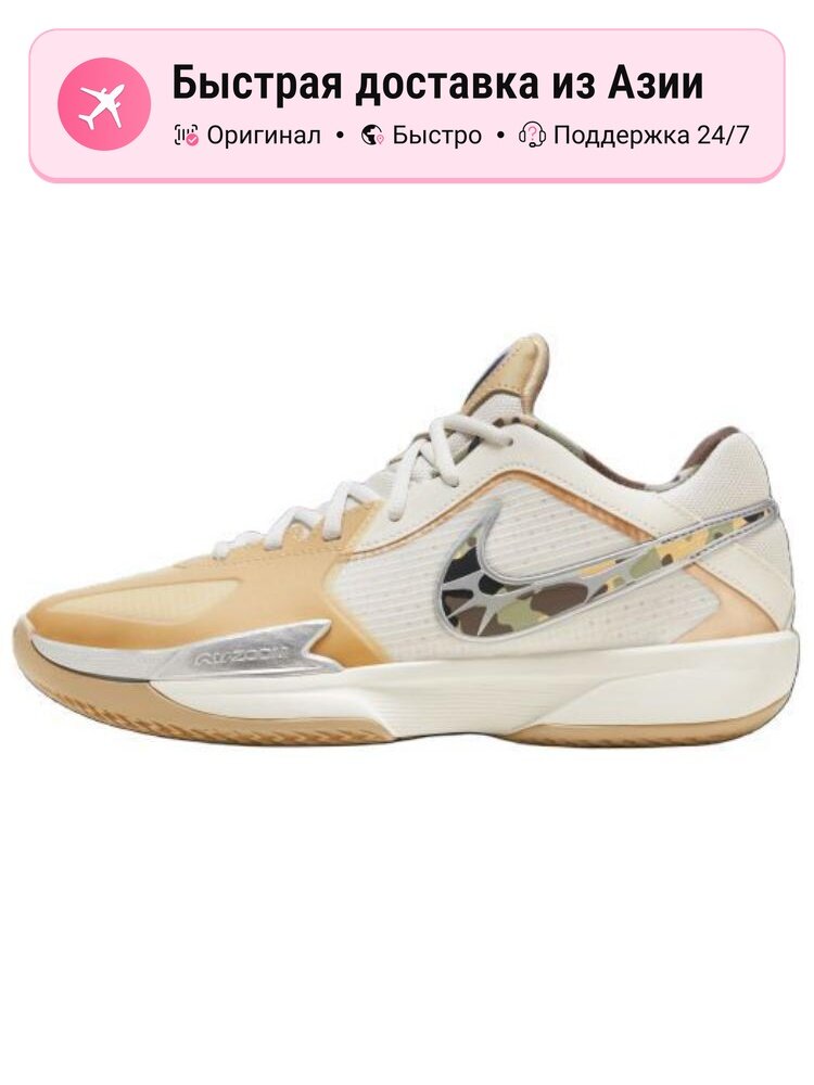 Кроссовки NIKE 327