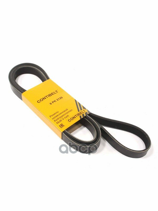Ремень ручейковый CONTIBELT (316300130802054) для а/м УАЗ PATRIOT Contibelt арт. 6PK2120