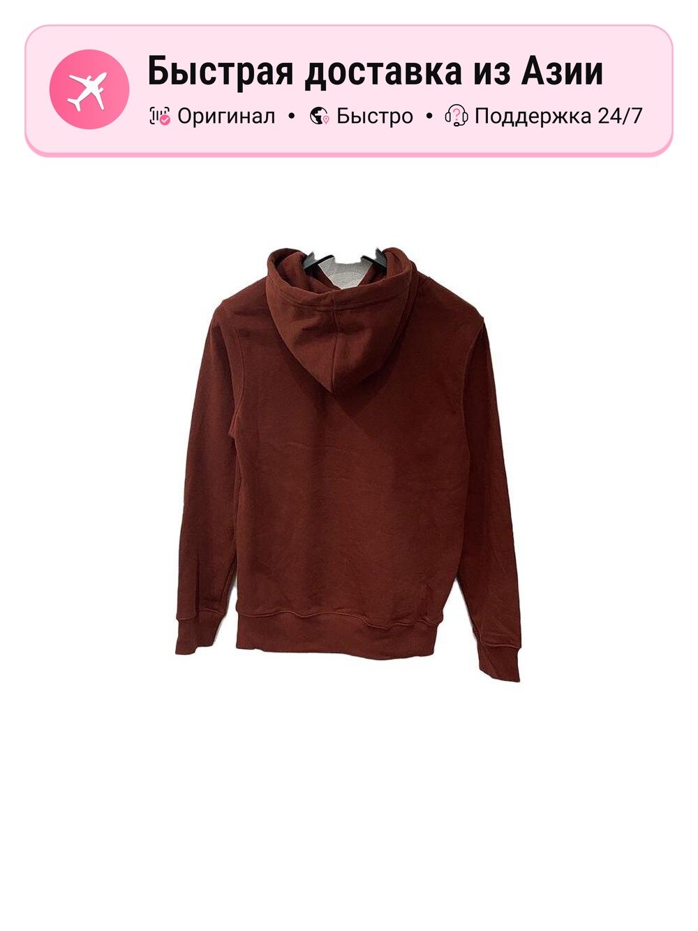 Толстовка The North Face 9686346, 1 шт.
