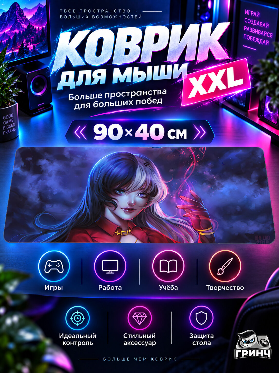 Большой игровой коврик для мыши и клавиатуры Original Anime / Оригинальный аниме-арт — Katsu Anime Girl 90х40 см XXL