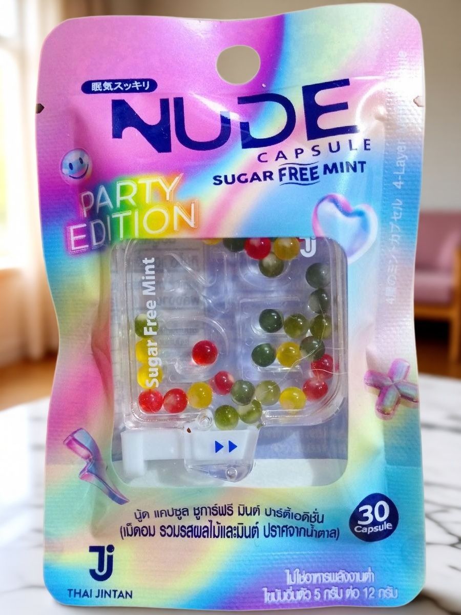 Капсулы NUDE Party Edition издание для вечеринок, 30 капсул, Тайланд